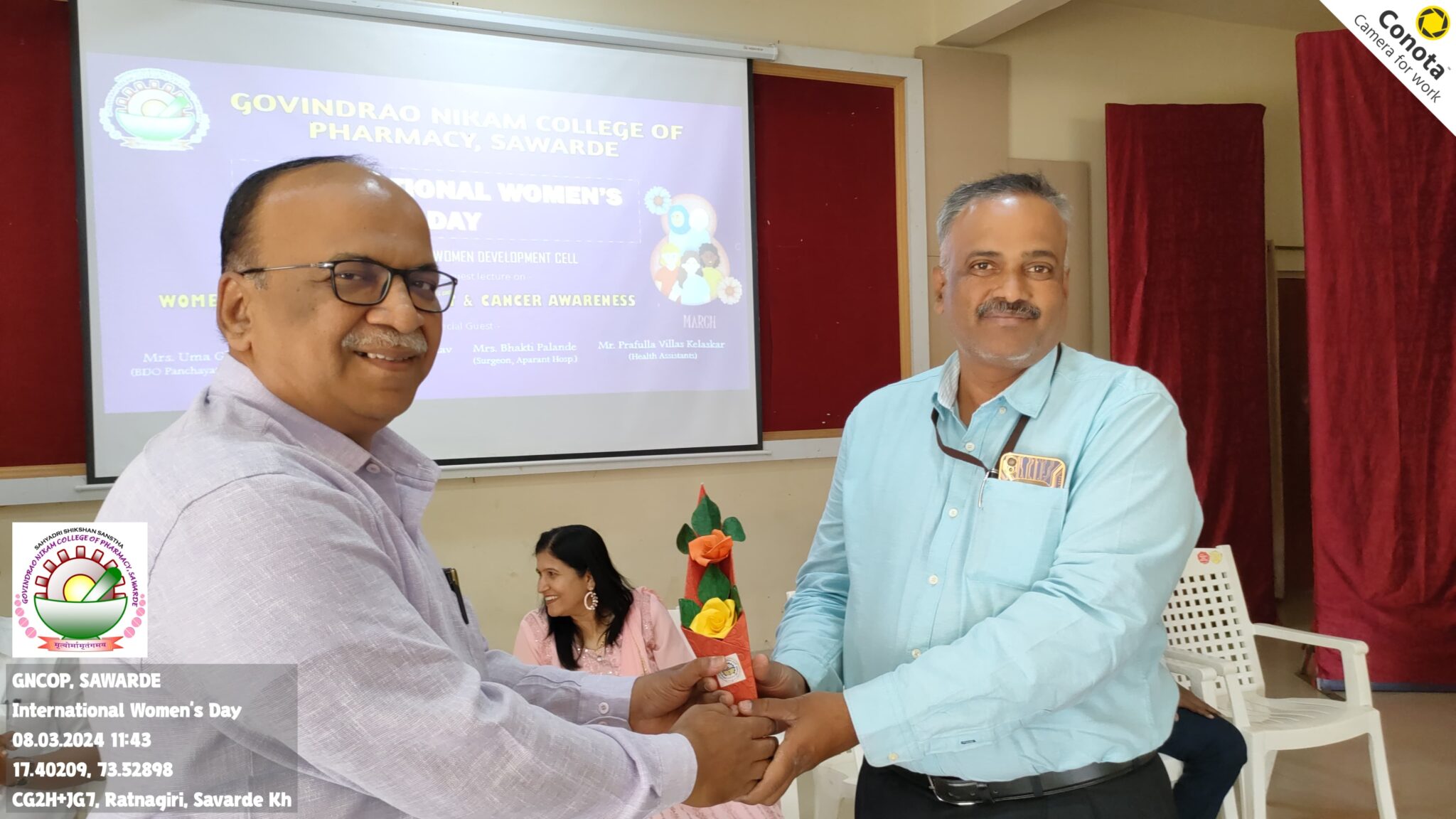 GNCOP – Welcome To Sawarde Pharmacy